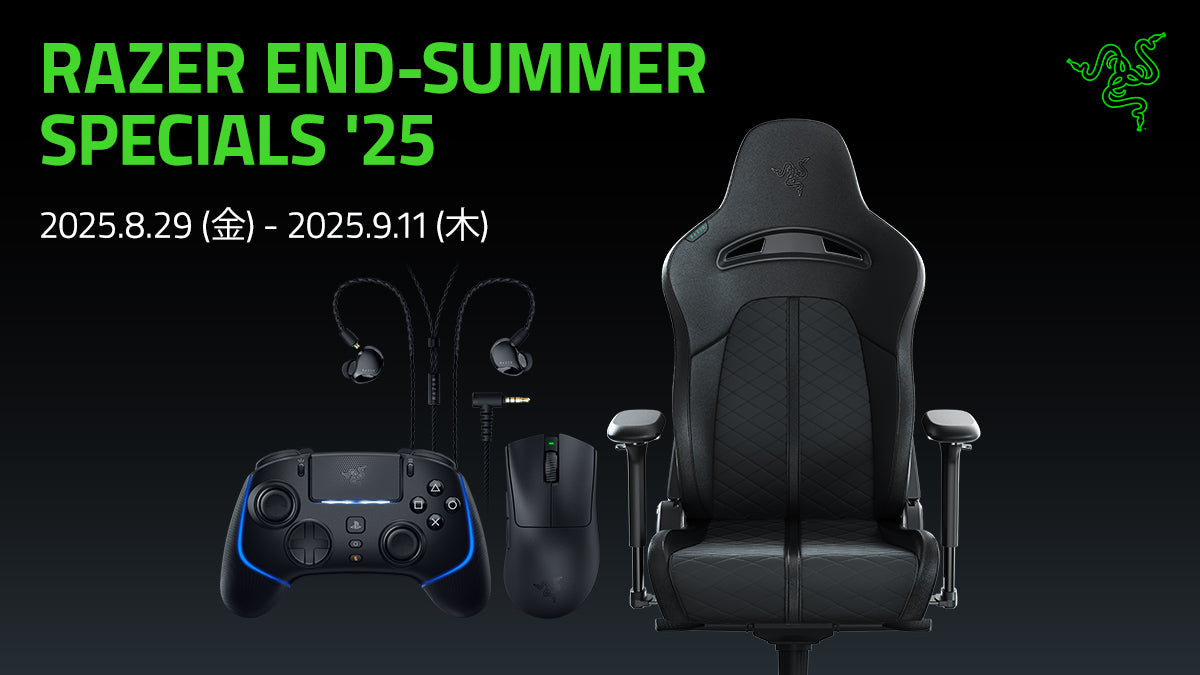 RAZER END-SUMMER SPECIALS `25 – kitcut plus ・オンラインストア