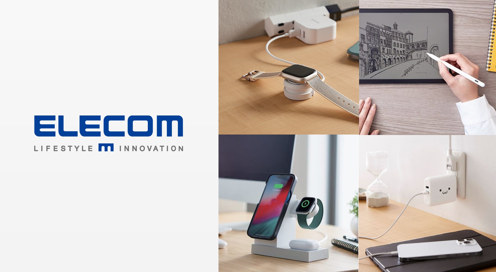 ELECOM(エレコム) – kitcut plus ・オンラインストア