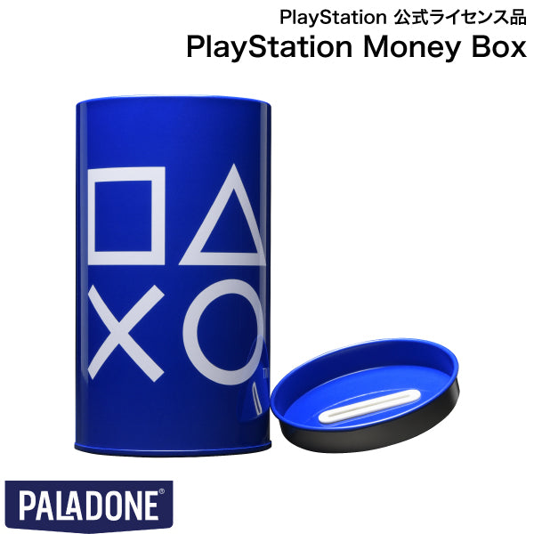 PALADONE Money Box / PlayStation™公式ライセンス品 – kitcut plus ・オンラインストア