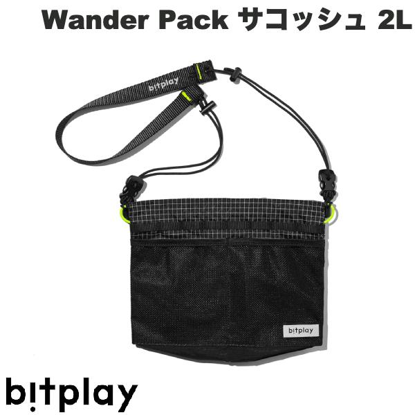 bitplay Wander Pack サコッシュ 2L ブラック – kitcut plus ・オンラインストア